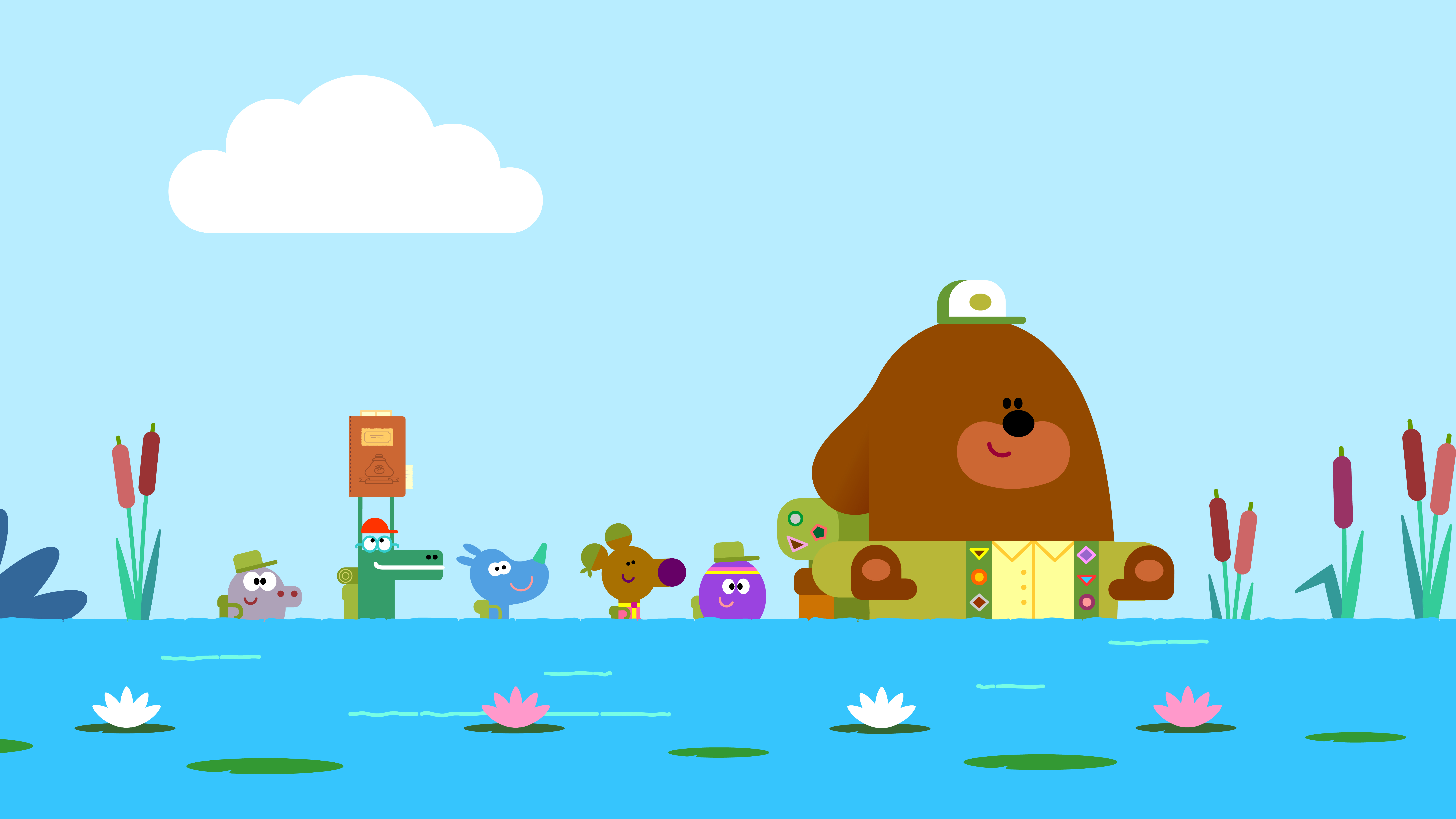 The Being Quiet Badge - Hey Duggee Official Website
